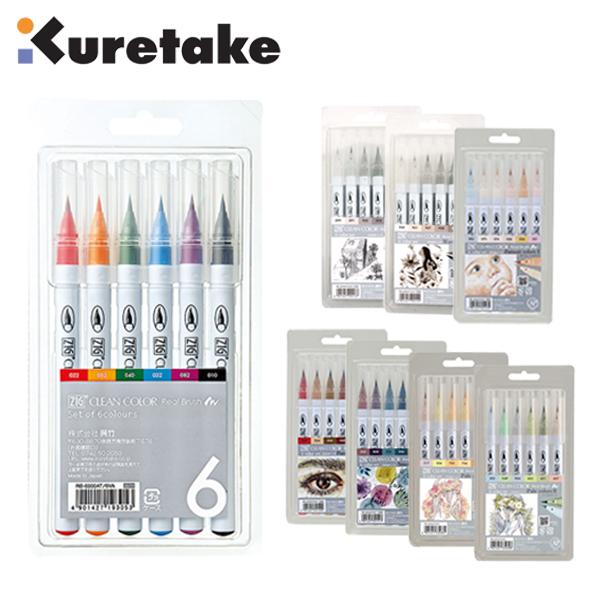 【ブランド名】呉竹【シリーズ名】ZIG クリーンカラーリアルブラッシュセット【商品番号】KT-RB-6000AT-6【種類】キャップ式筆ペン　【カラー】ベースカラー：RB-6000AT-6VAクールグレイ：RB-6000AT-6VBウォーム...