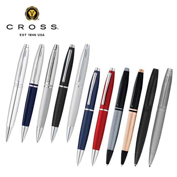 【ブランド名】クロス【シリーズ名】カレイ【商品番号】NAT0112【種類】ツイスト式ボールペン　【カラー】ピュアクローム：AT0112-1ブルー：AT0112-3サテンクローム：AT0112-4マットブラック：AT0112-14オールオーバ...