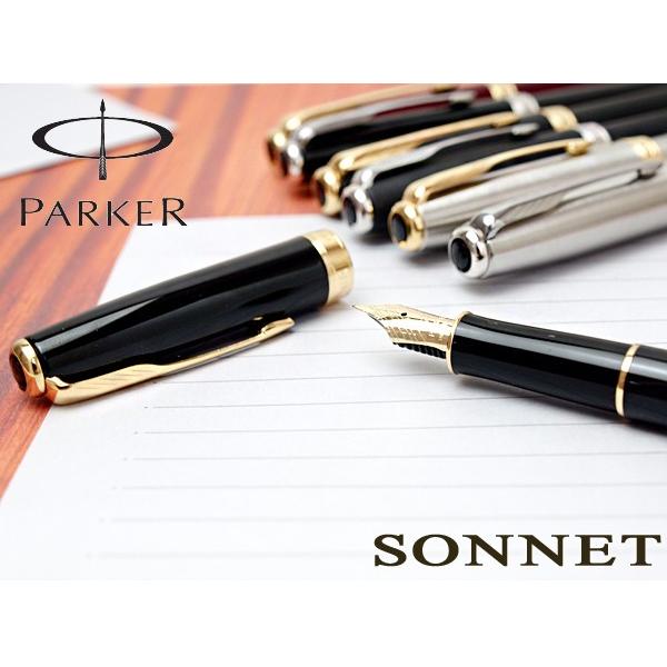 PARKER SONNET パーカー ソネット 万年筆 ステンレススチールCT PK-SO-SS-CT-FP  機構：万年筆 サイズ：全長：使用時：約145mm軸径：約9mm（※クリップなどを除いた本体の最大幅）重量：約27g 素材/カラー...