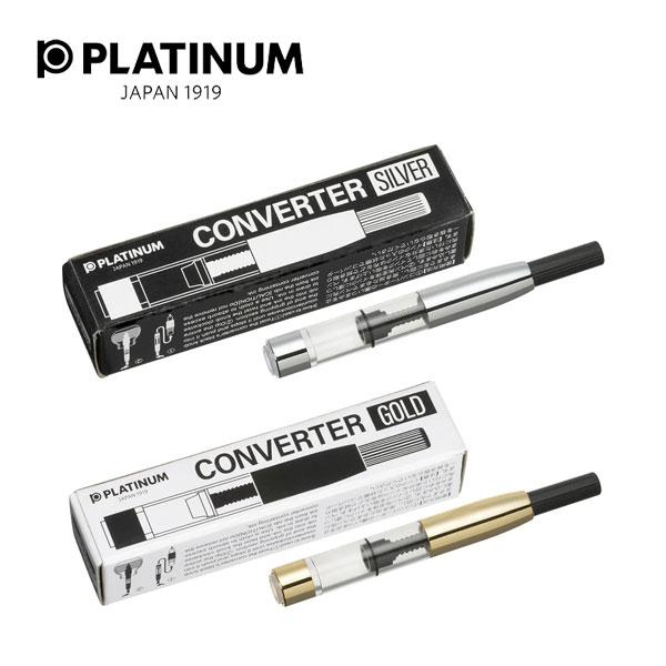 【ブランド名】 プラチナ万年筆 【シリーズ名】 インクコンバーター 【商品番号】 PT-CON 【種類】 万年筆用インク 【カラー】 シルバー(700-9)：700Aゴールド(CON-500-0)：800A 【仕様】 吸入容量 0.53ml...