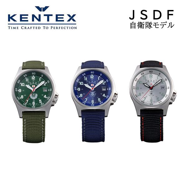 【ブランド名】ケンテックス【シリーズ名】JSDF【商品番号】S455M【カラー】陸上自衛隊：S455M-01航空自衛隊：S455M-02海上自衛隊：S455M-03【仕様】ソーラーデイトカレンダー10気圧防水【サイズ】ケースサイズ：約38....
