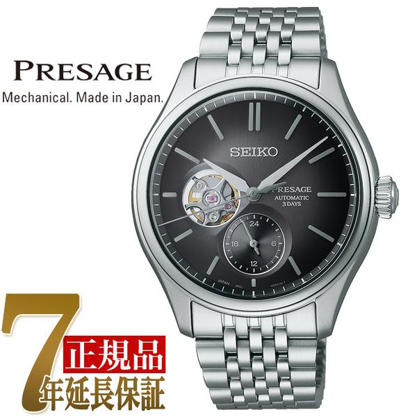 【ブランド名】 SEIKO 【シリーズ名】 プレザージュ 【商品番号】 SARJ009 【駆動方式】 メカニカル　自動巻（手巻つき） 【キャリバー】 6R5J 【精度】 日差＋25秒〜−15秒 【ケース材質】 ダイヤシールドステンレススチー...