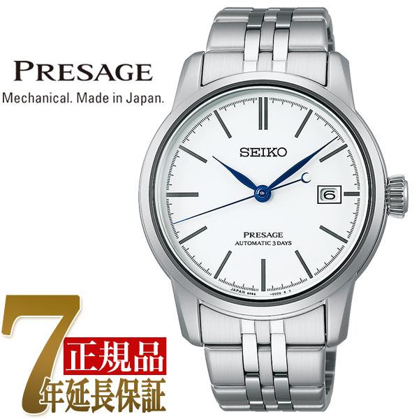 【ブランド名】SEIKO【シリーズ名】プレザージュ【商品番号】SARX105【駆動方式】メカニカル　自動巻（手巻つき）【キャリバー】6R55【精度】日差＋25秒〜−15秒【ケース材質】ダイヤシールドステンレススチール【裏蓋材質】ステンレスス...