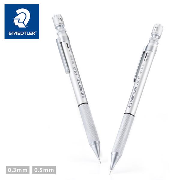 【発売日：2025年07月01日】【ブランド名】ステッドラー【シリーズ名】レグ【商品番号】SL-925-85【種類】ノック式シャープペンシル　【カラー】0.3mm：925 85-03：0.3mm0.5mm：925 85-05：0.5mm【仕...