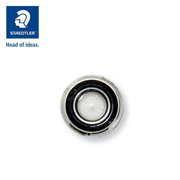 【ブランド名】ステッドラー【シリーズ名】追加パーツ【商品番号】SL-CP-553-G【種類】コンパス　【カラー】中心器：553 G【仕様】-【サイズ】-mm / 軸径：約-mm【重量】-g【付属品】-