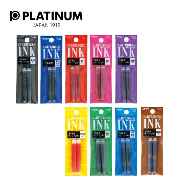 【ブランド名】プラチナ万年筆【シリーズ名】水性塗料インクカートリッジ【商品番号】SPN-100A【種類】万年筆用インク【カラー】ブラック：SPN-100A-1ブルーブラック：SPN-100A-3レッド：SPN-100A-11ピンク：SPN-...