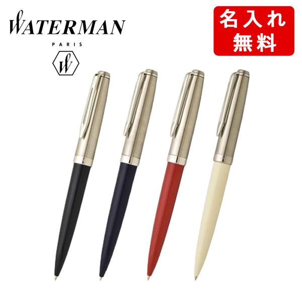 【ブランド名】ウォーターマン【シリーズ名】エンブレム エッセンシャル【商品番号】WM-EBES-BP【種類】ツイスト式ボールペン　【カラー】ブラックCT：2157236ZブルーCT：2157262ZレッドCT：2157416ZアイボリーCT...