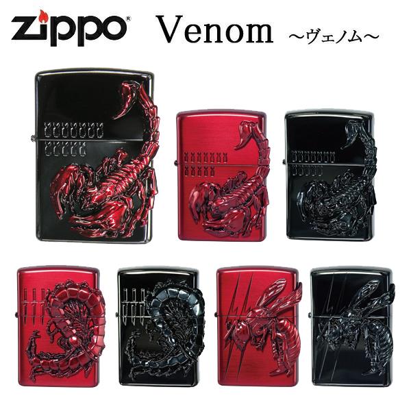 【ブランド名】 ジッポ― 【シリーズ名】 VENOM〜ヴェノム〜 【商品番号】 ZIP-VENOM 【カラー】スコーピオン黒赤：SCORPION-BKRD<br>スコーピオン赤：SCORPION-RD<br>スコーピ...
