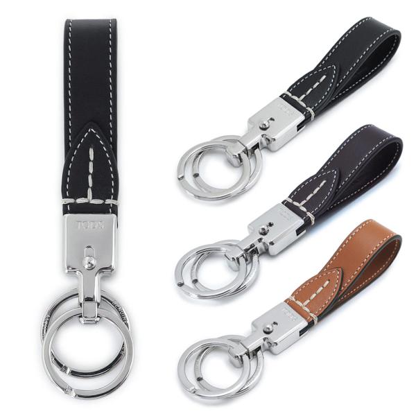 トッズ キーホルダー キーリング ビジブル ステッチ  T ステッチメンズ レディース ユニセックス ファッション小物 ギフト プレゼント 誕生日 記念日 爆買TOD'S IMP VALLET PARKING IMPUNTURE XAMIM...