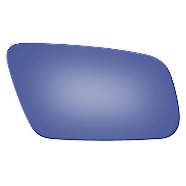 商品名:  Burco 7141 Convex Passenger Side Power Replacement Mirror Glass for 1999-2001 AUDI A4, 1999-2004 A6, 1999-2005 A6 ...