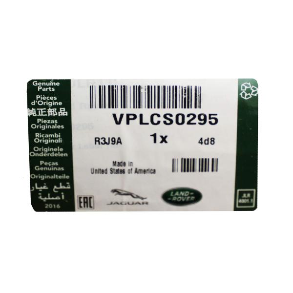 商品名: 反射フロントフロントフロントガラスサンスクリーン REFLECTIVE FRONT WINDSHIELD SUN SCREENブランド: Land Rover高さ: 102.108cm横幅: 20.828cm奥行: 6.35cm重...