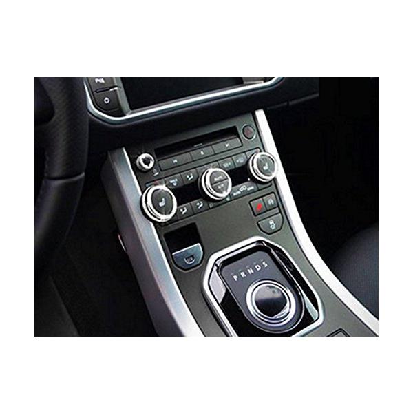 商品名: Eppar新しい装飾Air Conditionコントロールカバー4pcs for Land Rover Range Rover Sport 2014???2016 Silver シルバー EPYCLR00002292 Eppar ...