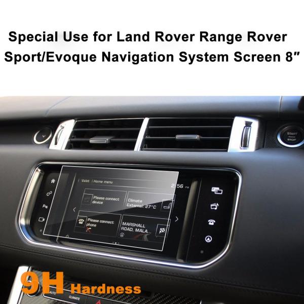 商品名:  LFOTPP Car Navigation Screen Protector for Land Rover Range Rover Sport/Evoque 2013-2016 8-Inch, Tempered Glass 9H...