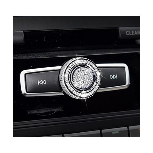 商品名: YUWATON カーインテリア キラキラアクセサリー メルセデスベンツ ボリュームサウンドノブ ラインストーン飾り用 (シルバー) YUWATON Volume Sound Knob Cover Bling Accessories...