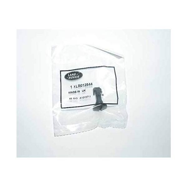 商品名:  Land Rover Genuine Rear Towing Cover and Bumper Clip Set New Discovery 17 ON VELAR Range Rover 13 ON Range Rover S...