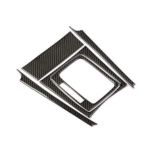 商品名: Suuonee ギアシフトパネルカバー 左ハンドル車 カーボンファイバーギアシフトパントリム メルセデスベンツ W204 C クラス07-13用 Suuonee Gear Shift Panel Cover, Left Hand ...