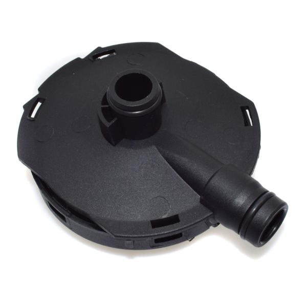 商品名:  New Crankcase PCV Breather Vent Valve For Audi A4 A6 A8 &amp; Quattro 3.0 V6 06C103245ブランド: Kison Auto商品番号: 素材: Pl...