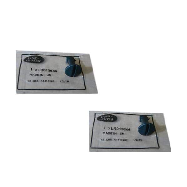 商品名:  Land Rover Genuine Front Towing Eye Cover Clip Range Rover Sport 10-13 14 ON LR4 Discovery 17 ON Range Rover 10-12...