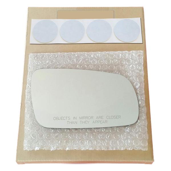 商品名:  Mirror Glass Replacement + Adhesive Pads for 1999-2005 Volkswagen Golf Passenger Side - Not The Blue Glass Version...