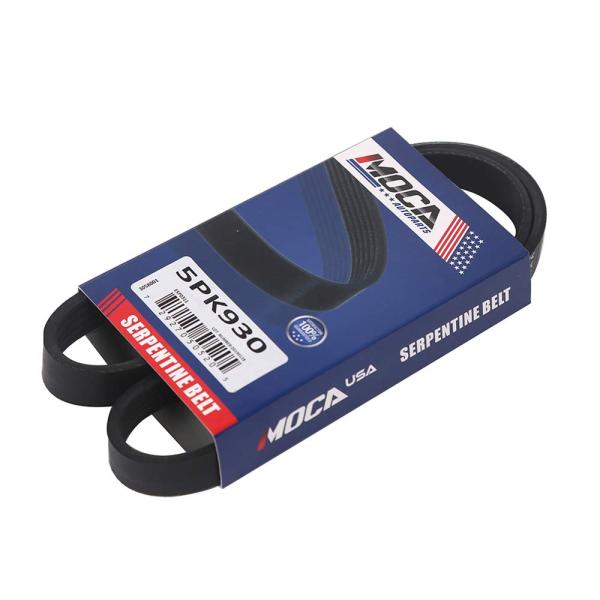 商品名:  MOCA 5PK930 EPDM Serpentine Belt Compatible with 12-13 for Audi TT Quattro 2.5L &amp; 91-92 for Geo Prizm 1.6L &am...