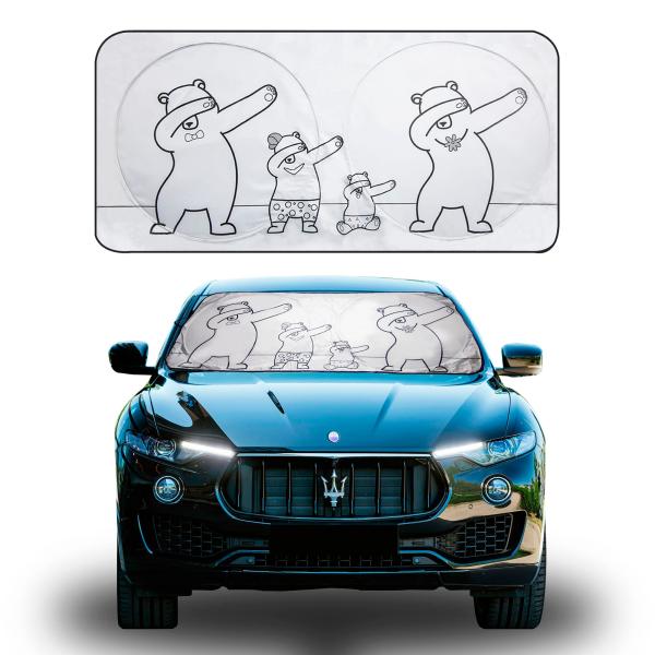 商品名:  FH Group Large Foldable Bear Print Car Windshield Sun Shade - Portable Reflective Sun Visor for Sedans, SUVs, and ...