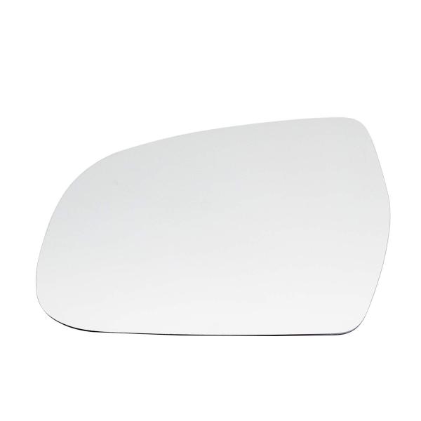 商品名:  ReYee Side Mirror Glass fit for Audi A3 A3 Quattro A4 A4 Quattro A5 A5 Quattro S4 S5 RS5 Driver Left Side Mirror G...