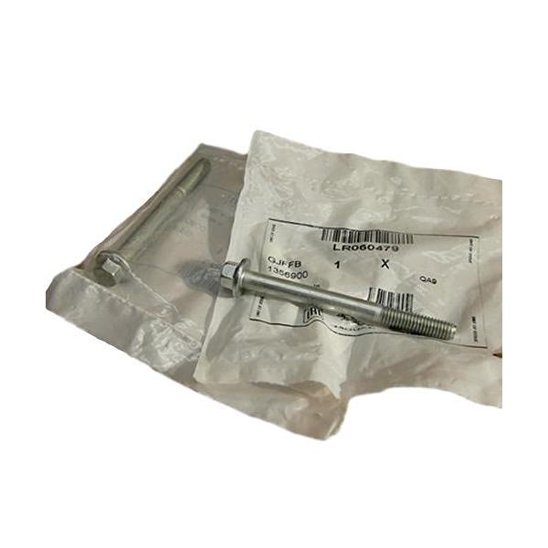 商品名:  GENUINE LAND ROVER VACUUM PUMP SCREW LR4 RANGE ROVER 13 ON RANGE ROVER SPORT 14 ON VELAR DISCOVERY 17 ON SET OF 2 ...