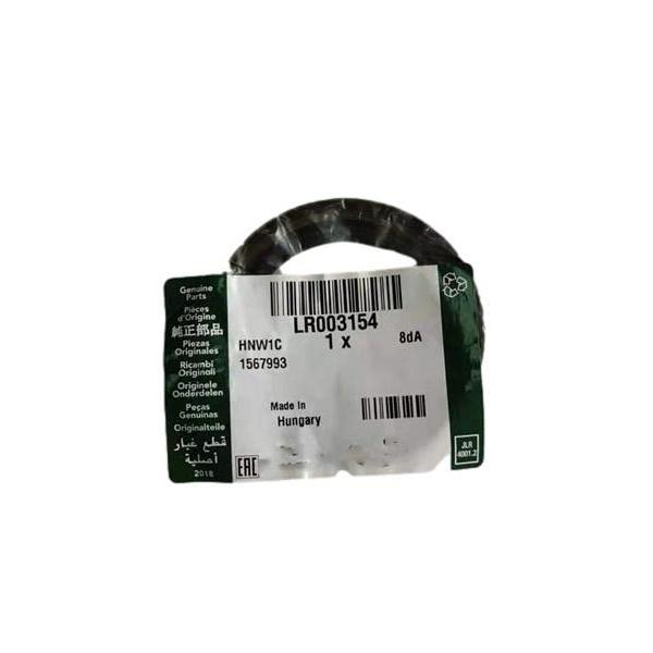 商品名:  FRONT DRIVESHAFT SEAL INNER LEFT COMPATIBLE WITH GENUINE LAND ROVER LR2 RANGE ROVER EVOQUE DISCOVERY SPORT LR00315...