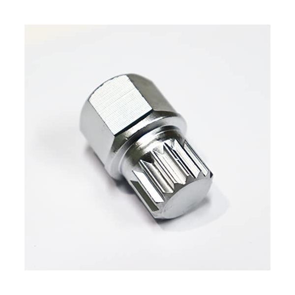 商品名: DIPMOTOR ABC 0-9 ホイールロックキー VW用 ロックラグナット取り外しツール 盗難防止 フォルクスワーゲンホイールロックキー 車 ホイール タイヤ ナット ネジ取り外し(ABC-4) DIPMOTOR Chrome...