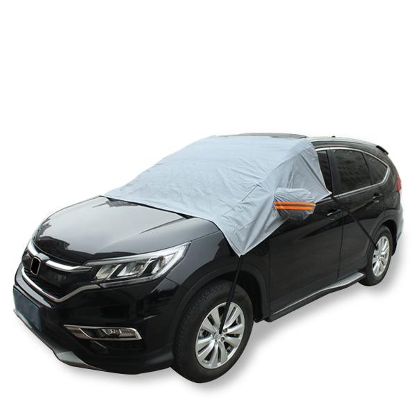 商品名:  Car Windshield Sun Shade, Car Window Shades, Foldable Sun Shield with with Side Mirror Covers, Universal Car Acces...