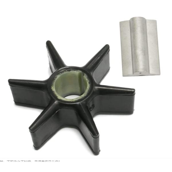 商品名: Forestity 43026T2 ウォーターポンプインペラー Mercury Mariner Force Outboard 30-300 HPおよびMerCruiser Alpha One Sterndrive ボート モーター...