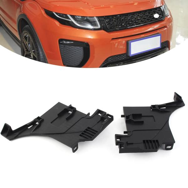 商品名:  Lirun Headlight Headlamp Mounting Support Bracket LR044484/LR025744 for Land Rover for Range Rover Evoque 2010-201...