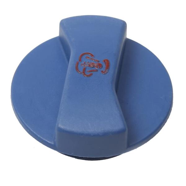 商品名:  Sprwinautummer Engine Coolant Radiator Cap Cover Blue Replacement For VW Golf/R32/GTI/Rabbit Jetta Passat Touareg ...