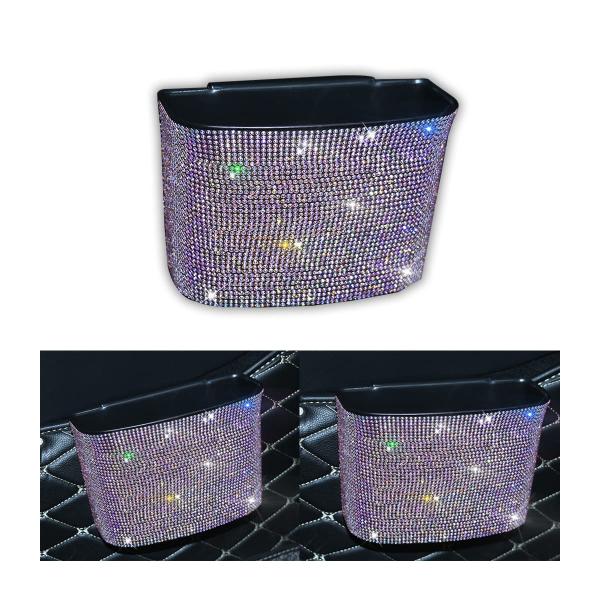 商品名: BELOMI (ベロミ) 車用ゴミ箱 キラキラ光るごみ入れ 自動用 吊り下げ式くずかご 輝くラインストーン付き ポータブルミニゴミ箱 車用トイレ収納アクセサリー オフィス キッチン ホーム (マルチカラー) BELOMI Car ...