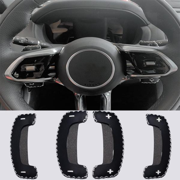 商品名: Vaintod ステアリングホイールレザーパドルシフターカバー | 手縫いジャガーアクセサリー | シフトパドル 豪華なタッチ | 新世代F-Pace E-Pace XE XF XJ (2022-2023) (ベーシスブラック) ...