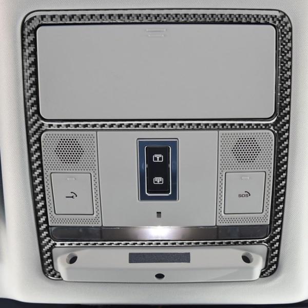 商品名:  JmorCO Upgrade Carbon Fiber Compatible with Land Rover Discovery Sport 2015-2019 Front Reading Light Holder 1Pcsブラ...