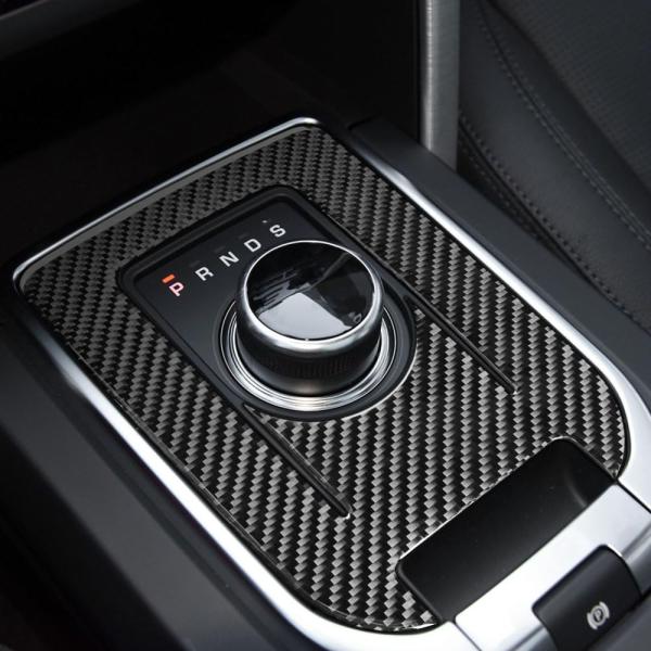 商品名:  JmorCO Upgrade Carbon Fiber Compatible with Land Rover Discovery Sport 2015-2019 Gear Panel 1Pcsブランド: JmorCO高さ: 5c...
