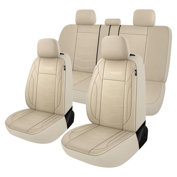商品名: CAROMOP プレミアムレザーカーシートカバー フルセット 防水 スプリットベンチカバー 車用 ユニバーサル車内カバー シートプロテクター セダン SUV ピックアップトラック用 (ベージュ) CAROMOP Premium L...