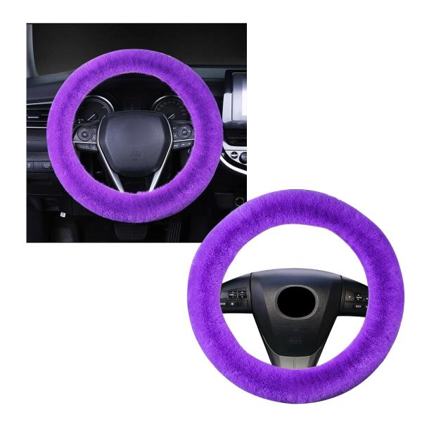 商品名: Ziciner 車用ファジーハンドルカバー、15インチソフトウールファーハンドルプロテクター、ふわふわの車のホイールカバー、冬の暖かい、車のインテリア装飾アクセサリー、レディース、メンズ(パープル) Ziciner Car Fuz...