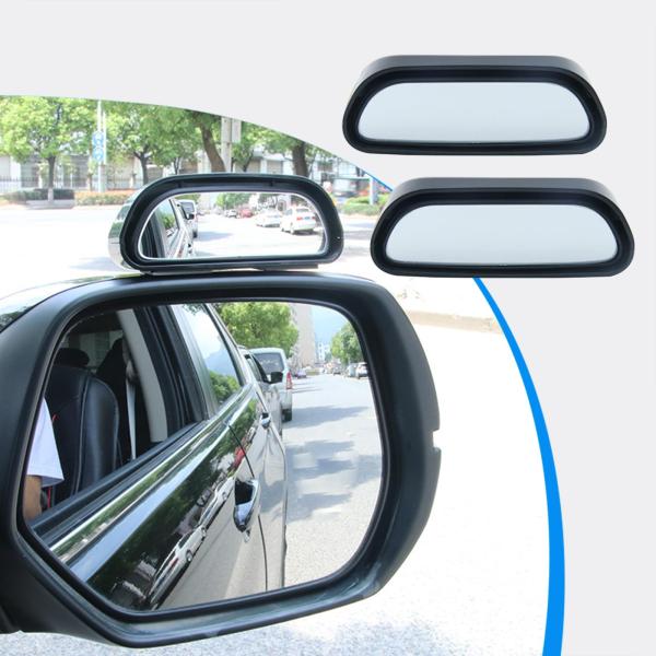 商品名:  GKmow 2 PCS High-definition Adjustable Car Wide-angle Looking Glass, Self-adhesive ABS Frame Rearview Auxiliary Mi...