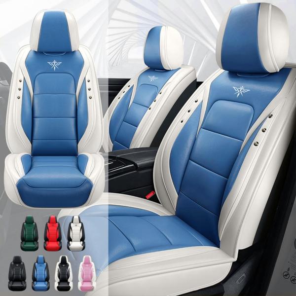 商品名:  PangDou Seat Covers 2 Seats for Volkswagen Taos 2005-2023,Standed Front Set Leather Car Seat Cover Full Set,Waterp...
