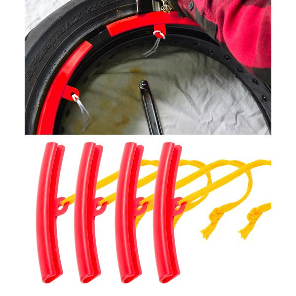 商品名: RACOONA 車用タイヤリムプロテクター 4個 タイヤ交換リムプロテクター ホイールリムプロテクターセット カーアクセサリー 車のホイール変更エッジセーバーツール ホイール交換リムセーバー 車 オートバイ用 (レッド) RACO...
