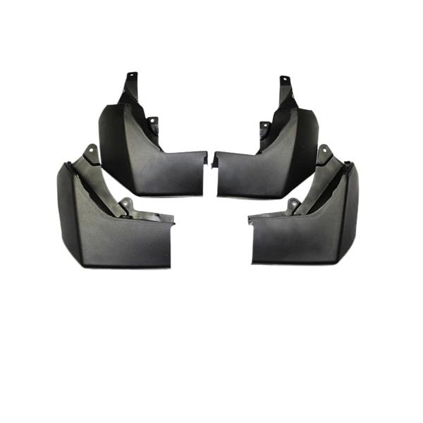 商品名:  4pcs Mudflaps，Fender Splash Guards Fender Mudguards Car Accessories，Compatible for Land Rover Discovery 3 2004-200...