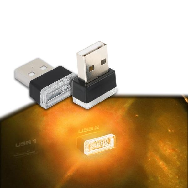 商品名:  2PCS Car Interior Decoration Lighting, Car Night LED Ambient Lighting, Mini LED USB Light, Interior Led Lights, US...