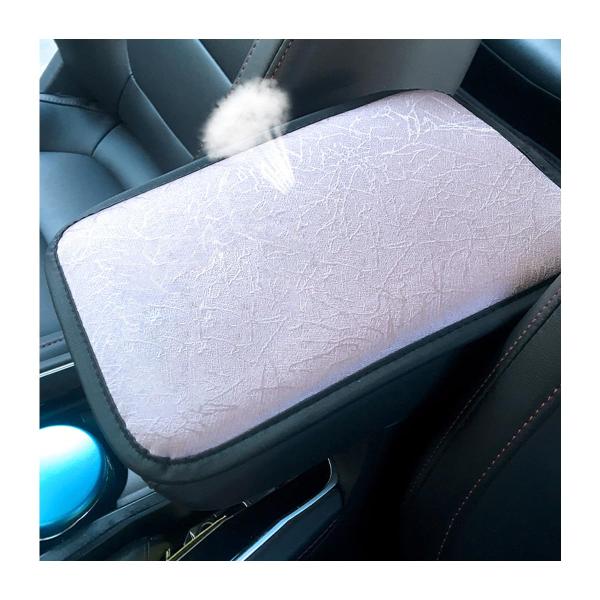 商品名: Osilly 車用アームレスト収納ボックスマット 自動車用 4シーズン快適 防水 傷防止 センターコンソールシートカバー プロテクター インテリア装飾アクセサリー ユニバーサル 車 SUV トラック用 (ピンク) Osilly C...
