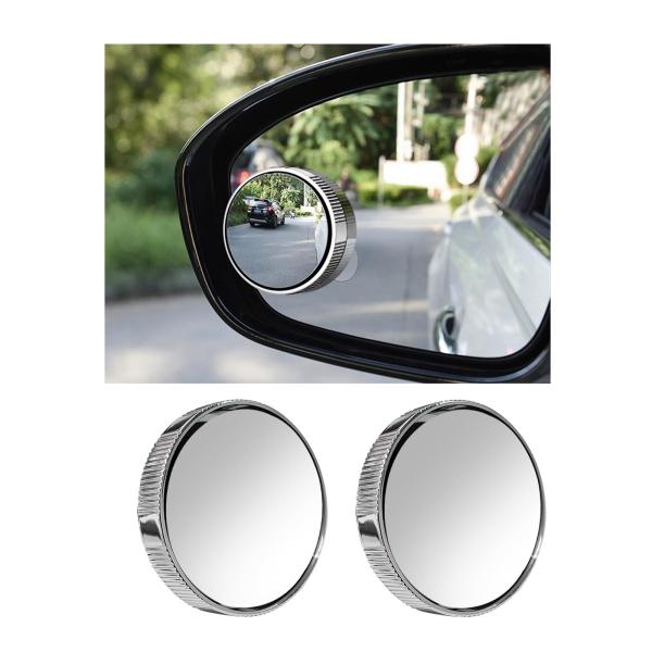 商品名:  Sylvil 2 PCS Car Blind Spot Side Mirror, 2 Inch Reusable Round HD Blind Spot Mirror with Sucker, Universal 360° Wi...