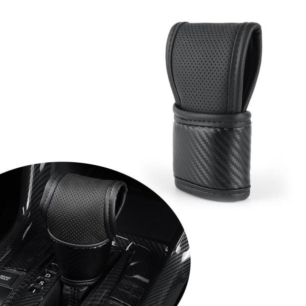 商品名:  Crynod 1 PC Car Gear Shift Knob Cover, Waterproof PU Leather Vehicle Gear Stick Protection, Universal Automotive I...