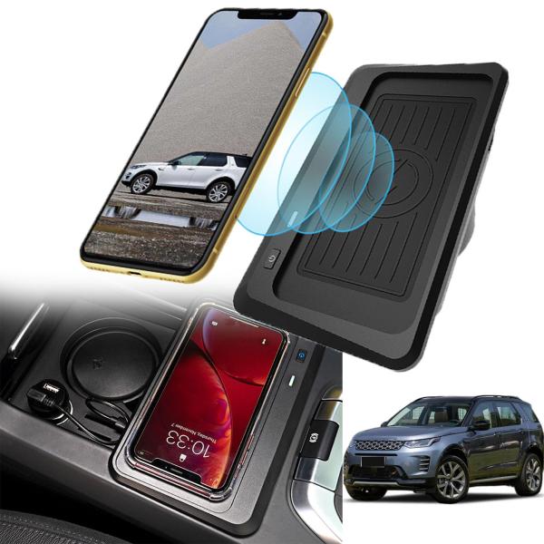 商品名:  Wireless Car Charger with High Temperature Protection Function for Land Rover Discovery Sport 2015 2016 2017 2018 ...