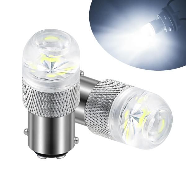 商品名:  Slykew 2 PCS 1157 Car LED Brake Light, High-power Lens Always Bright Flashing to Brightening Constant Current Wide...