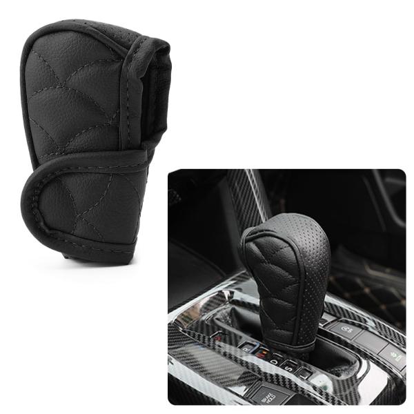商品名:  Car Gear Shift Cover,Leather Gear Shifter Cover for Protecting Stick Shift Knob,Universal Breathable Car Shifter C...